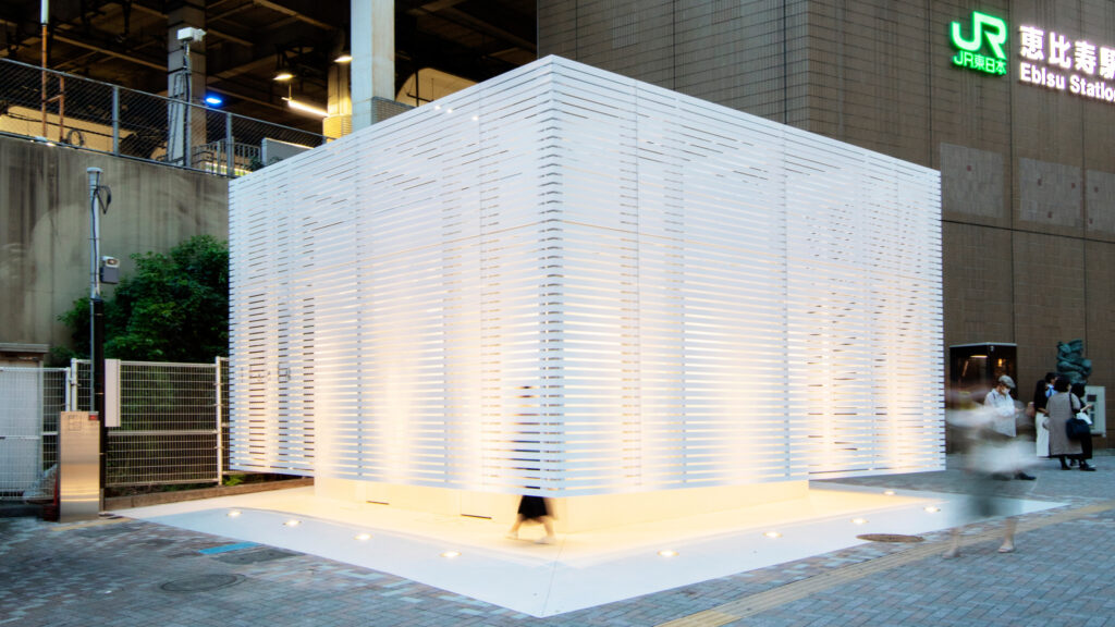 Wim Wender & The Tokyo Toilet. Kashiwa Sato, Yoshihiro Saito: Landmark ...